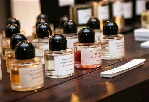 Byredo Распив, Отливанты