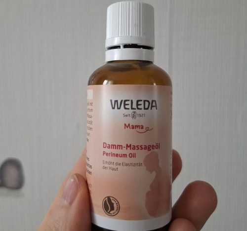 Weleda масло от растяжек