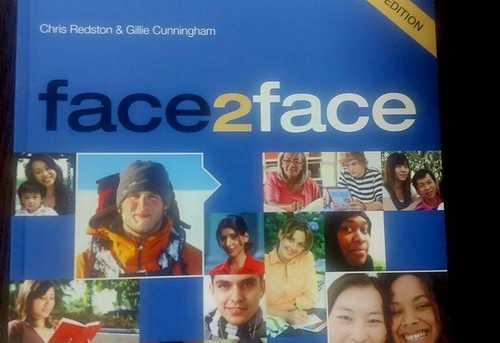 Учебник английского языка Face to face