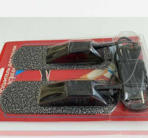 Электросушитель для обуви эс 20-04