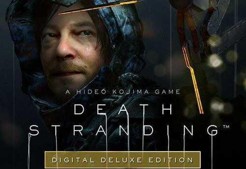 Death stranding Digital Deluxe EditionPS4
