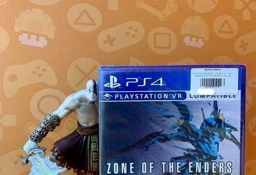 PS4 Zone of the Enders: 2nd Runner - Mars (поддерж