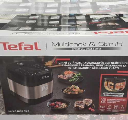 Мультиварка tefal multicook stir ih rk905a32
