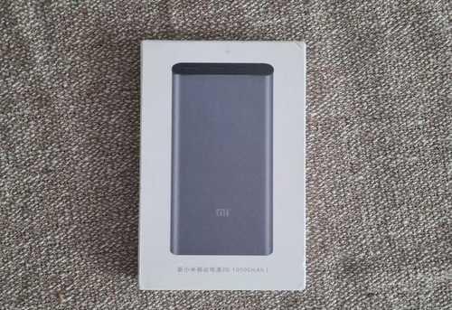 Повербанк xiaomi 10000mAh новый