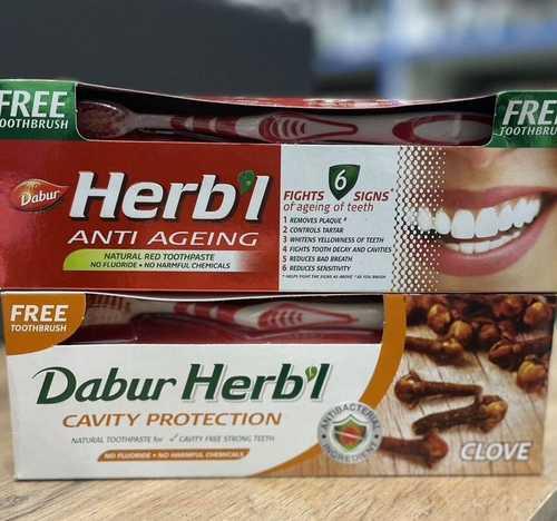 Dabur herbal зубная паста 150гр(много типов)