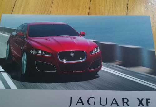 Оригинальная брошюра Jaguar XF (2012)