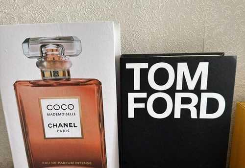 Chanel, Tom ford - декор