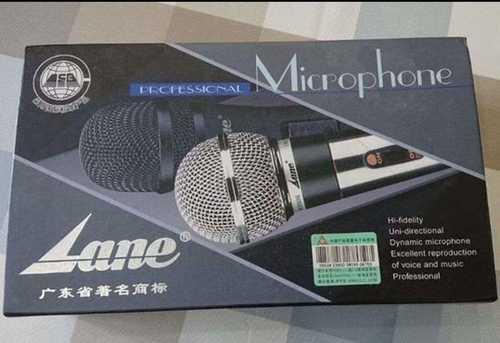 Микрофон профессиональный