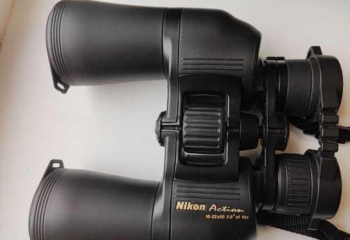 Бинокль Nikon Action 10-22X50 3,8 at10x