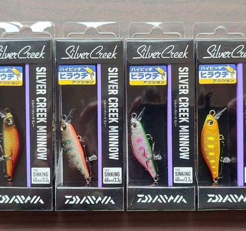 Воблер Daiwa Silver Creek Minnow 40S