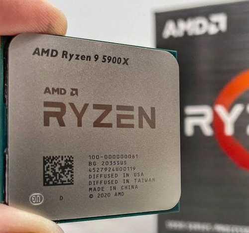 Ryzen 9 5900x комплект