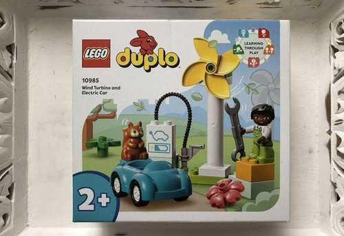 Lego duplo 10985 - новый