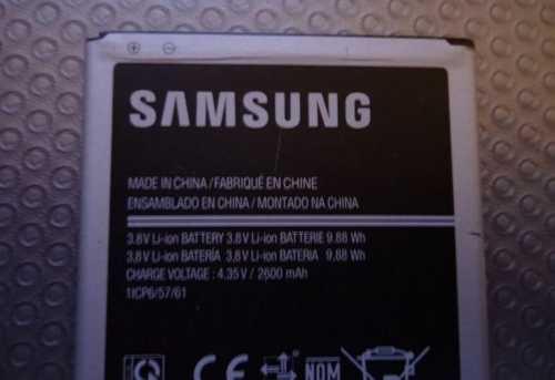 Аккумулятор для Samsung SM-J260F Galaxy J2 Core