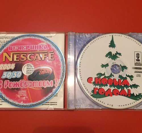 Два CD караоке