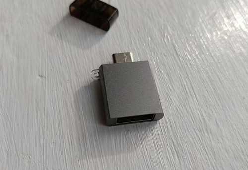 USB C USB A адаптер Satechi