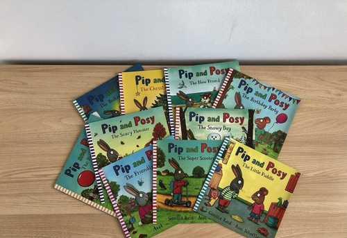 Детские английские книги-pip and posy