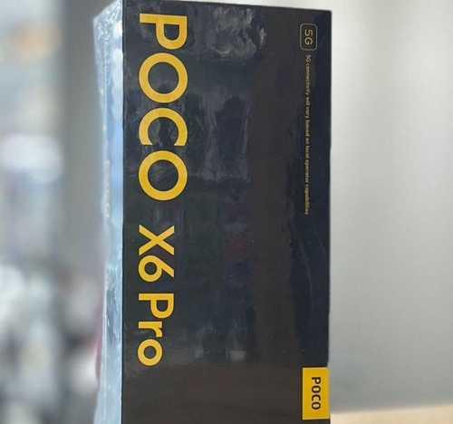 Xiaomi Poco X6 Pro, 12/512 ГБ