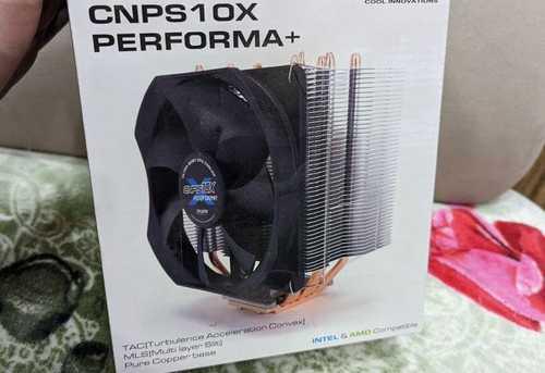 Процессорный кулер Zalman cnps10x Performa+