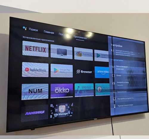 Телевизор haier 58 SMART TV MX