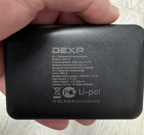 Портативный аккумулятор dexp Compact Power 2