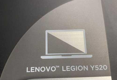 15.6" Lenovo Legion Y520-15IKBN, 628 ГБ, Core i5-7300HQ, RAM 12 ГБ, GeForce GTX 1050 2 ГБ