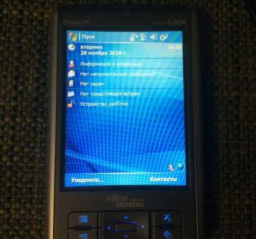 Fujitsu siemens Pocket loox N560