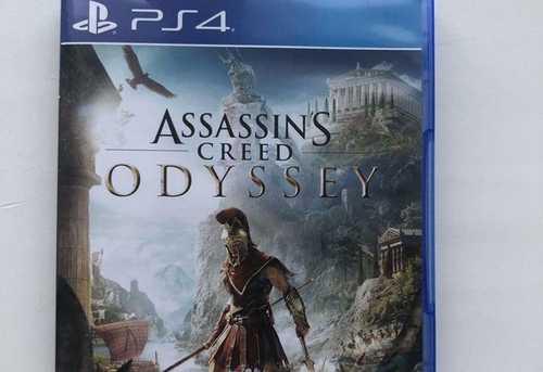 Assassins creed odyssey ps4 ps5