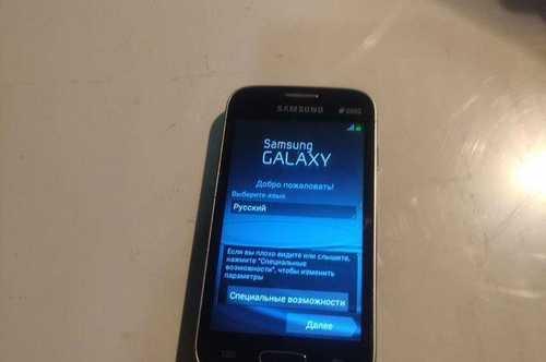 Samsung galaxy star +