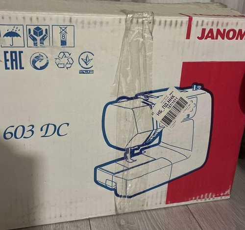 Швейная машинка janome 603 dc