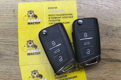 Ключ с чипом LADA Vesta Sport, XRay (аналог) Москва | Автозапчасти ...