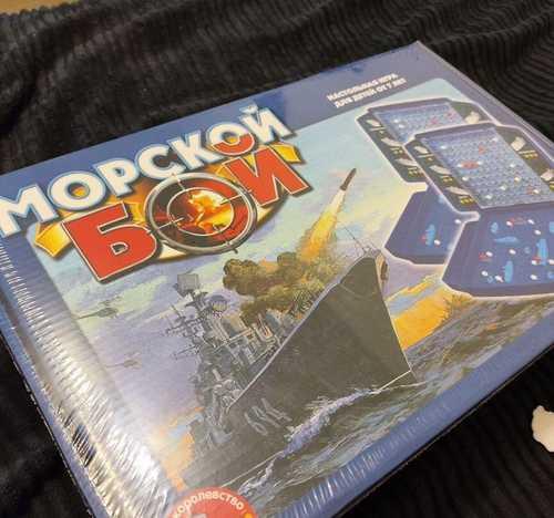 Игра морской бой