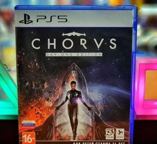 Игры для ps5 Chorus Playstation 5