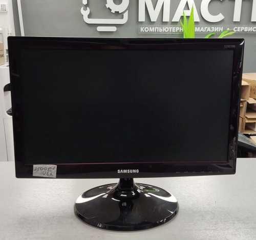 Офисный монитор 20" Samsung S20D300NH