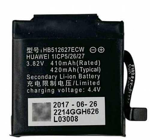 АКБ OR Huawei Watch 2 sport LEO-B09 HB512627ECW