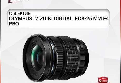 Olympus M zuiki digital ED8-25 MM F4 PRO