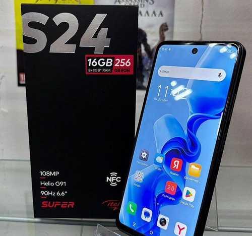 Itel S24, 8/256 ГБ