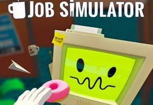 Job simulator ps4 и ps5