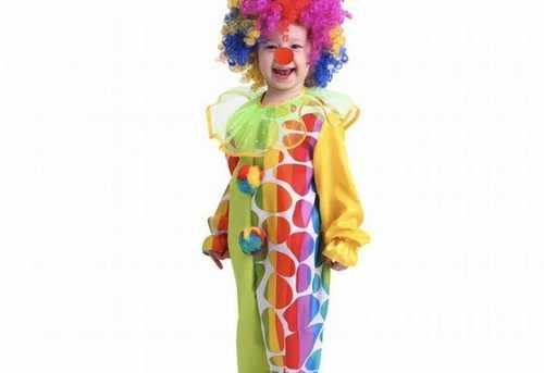 Карнавальный костюм клоун 104-110(Аренда) прокат