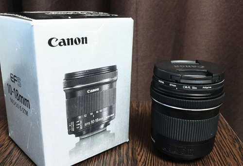 Объектив Canon EFS 10-18mm + светофильтр hoya 67mm