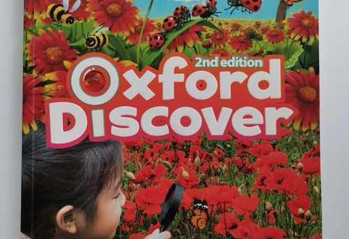 Oxford Discover учебник по английскому
