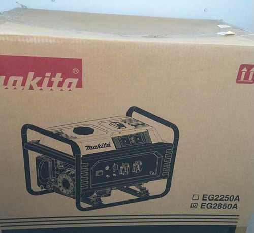 Продам новый бензиновый генератор Makita EG 2850А