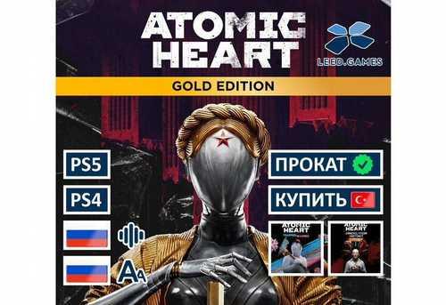 Atomic Heart Прокат Gold Edition PS5 PS4 Аренда