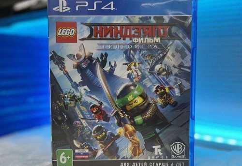 Lego Ниндзяго PS4 / PS5