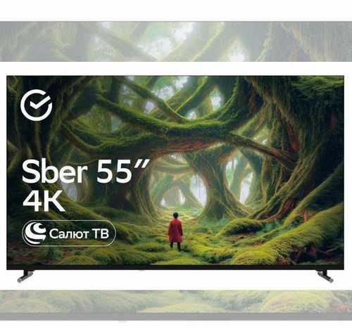 Телевизор Sber SDX-55U4139 новый гарантия