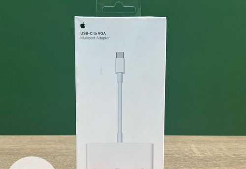 Apple Multiport Adapter USB-C to VGA