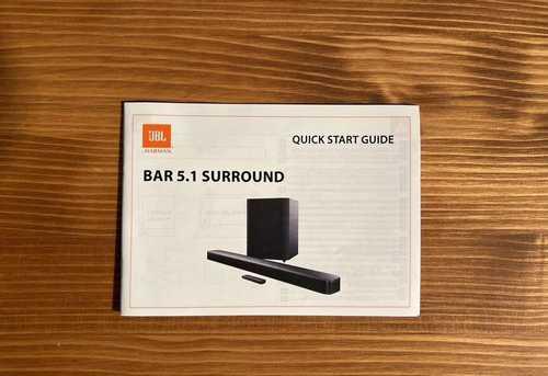 Саундбар JBL Bar 5.1 Surround