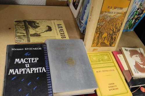 Книги. Чехов, Булгаков, Гоголь, Лермонтов, Бунин