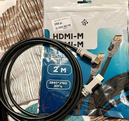 Кабель hdmi