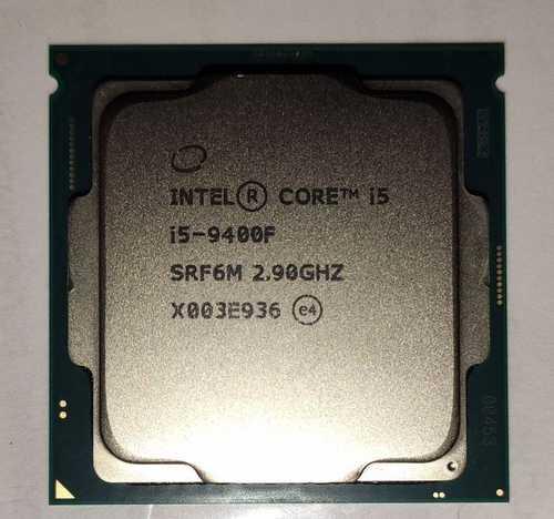 Intel Core i5-9400F   кулер