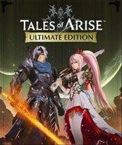 Tales of Arise Ultimate Edition (Xbox)